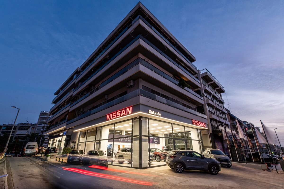 Nissan Χαλκιάς - Επίσημος Διανομέας Nissan - Innovation that excites