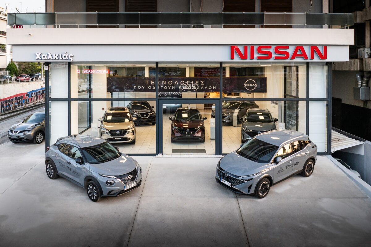 Nissan Χαλκιάς - Επίσημος Διανομέας Nissan - Innovation that excites